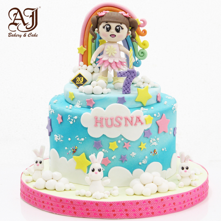 AJ BAKERY & CAKE ONLINE SHOP - AJ Products BABY HAZEL FI 1
