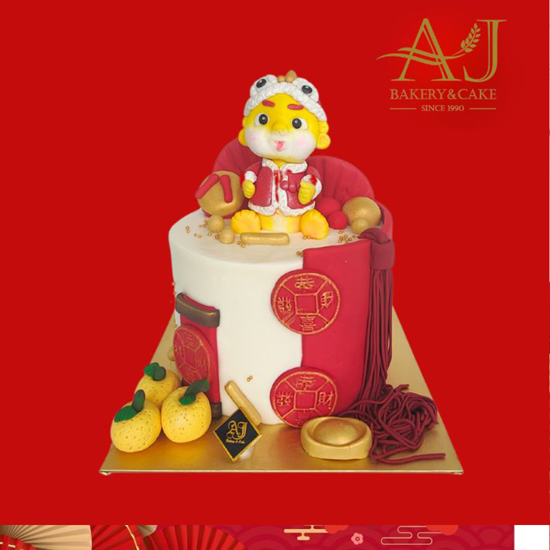 AJ BAKERY & CAKE ONLINE SHOP - AJ Products IMLEK 127