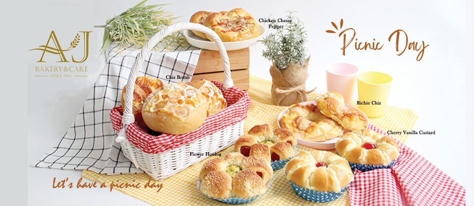 AJ BAKERY & CAKE ONLINE SHOP - ROTI, CAKE, KUE ULANG TAHUN, KUE BASAH ...